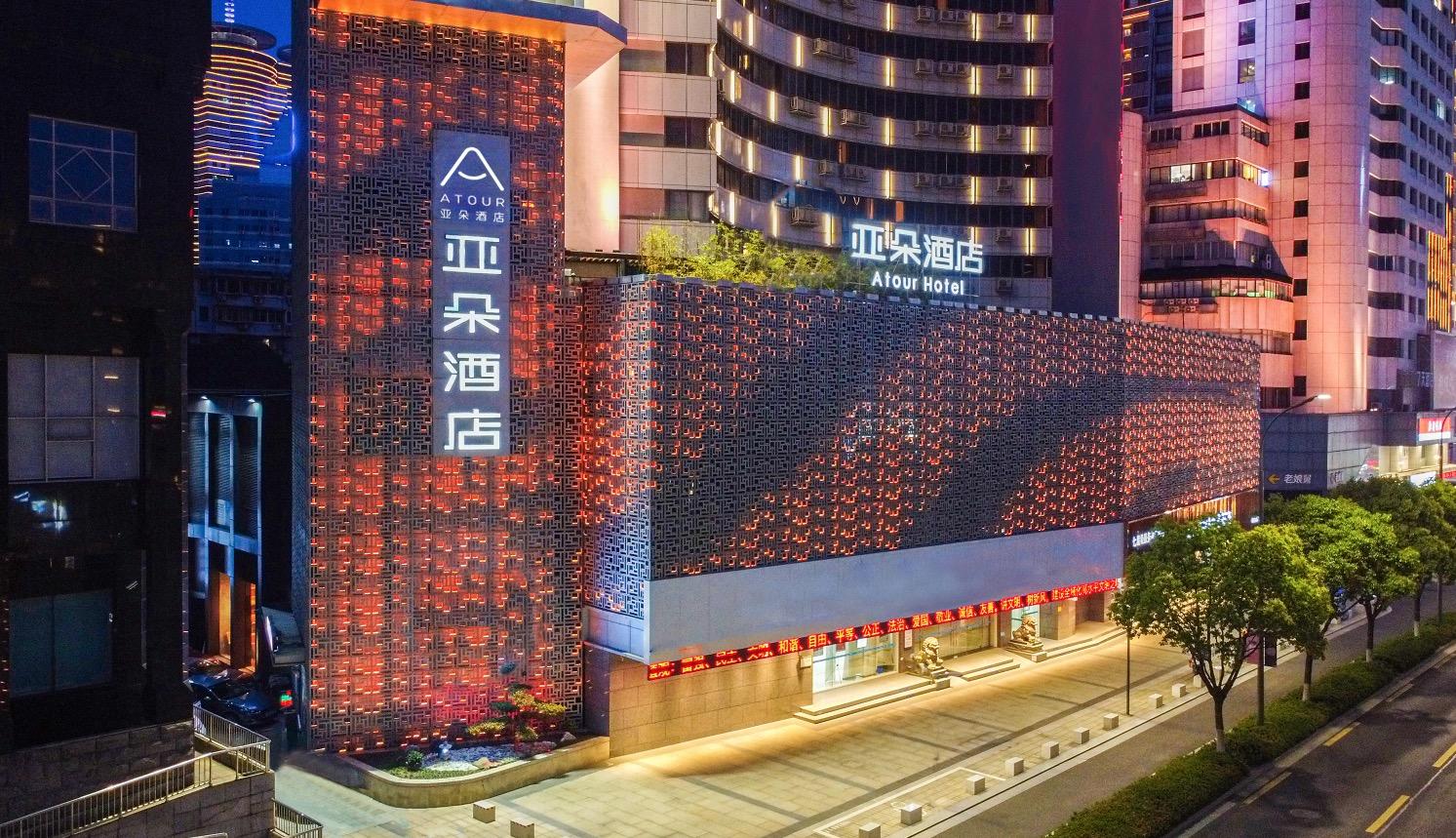 In Ningbo 2023 Updated Prices Deals Klook United States in-ningbo-2023-updated-prices-deals-klook-united-states