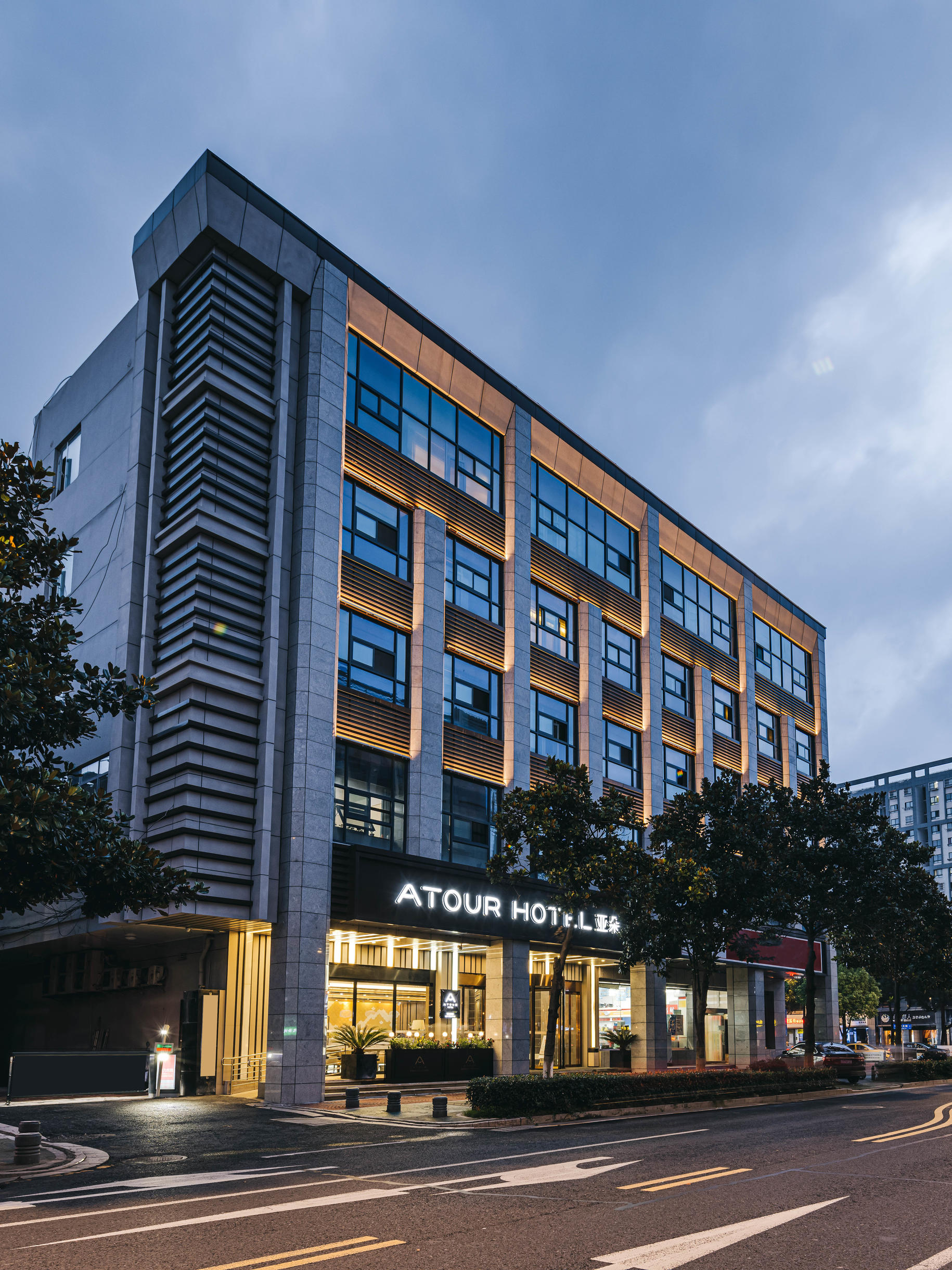 南京南京南站上元大街亞朵酒店｜2023年最新訂房優惠價 - Klook 客路台灣