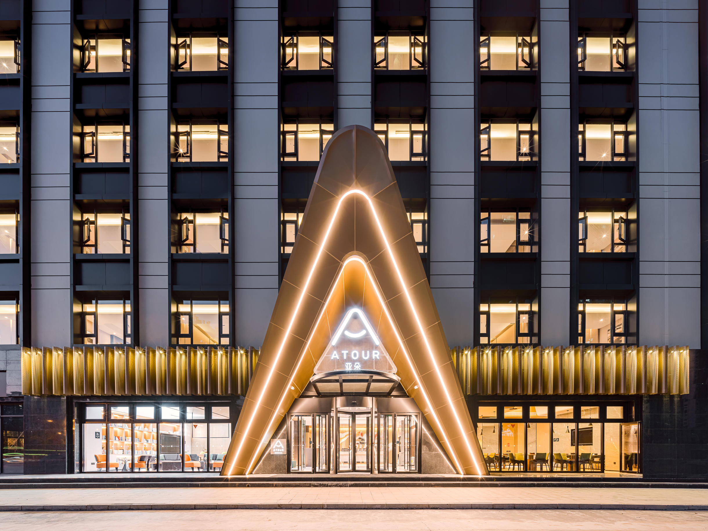 石家庄建设南大街亚朵酒店（石家荘市）- 2025年最新 料金＆割引情報｜Klook 日本