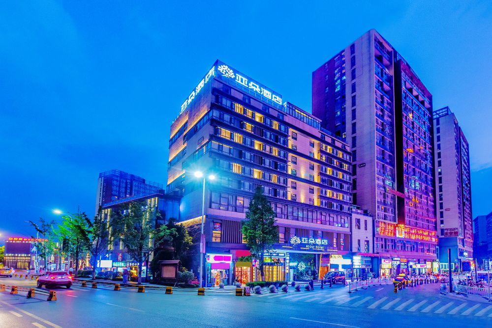 贵阳北站亚朵酒店 in Guiyang City | 2025 Updated prices, deals - Klook United States