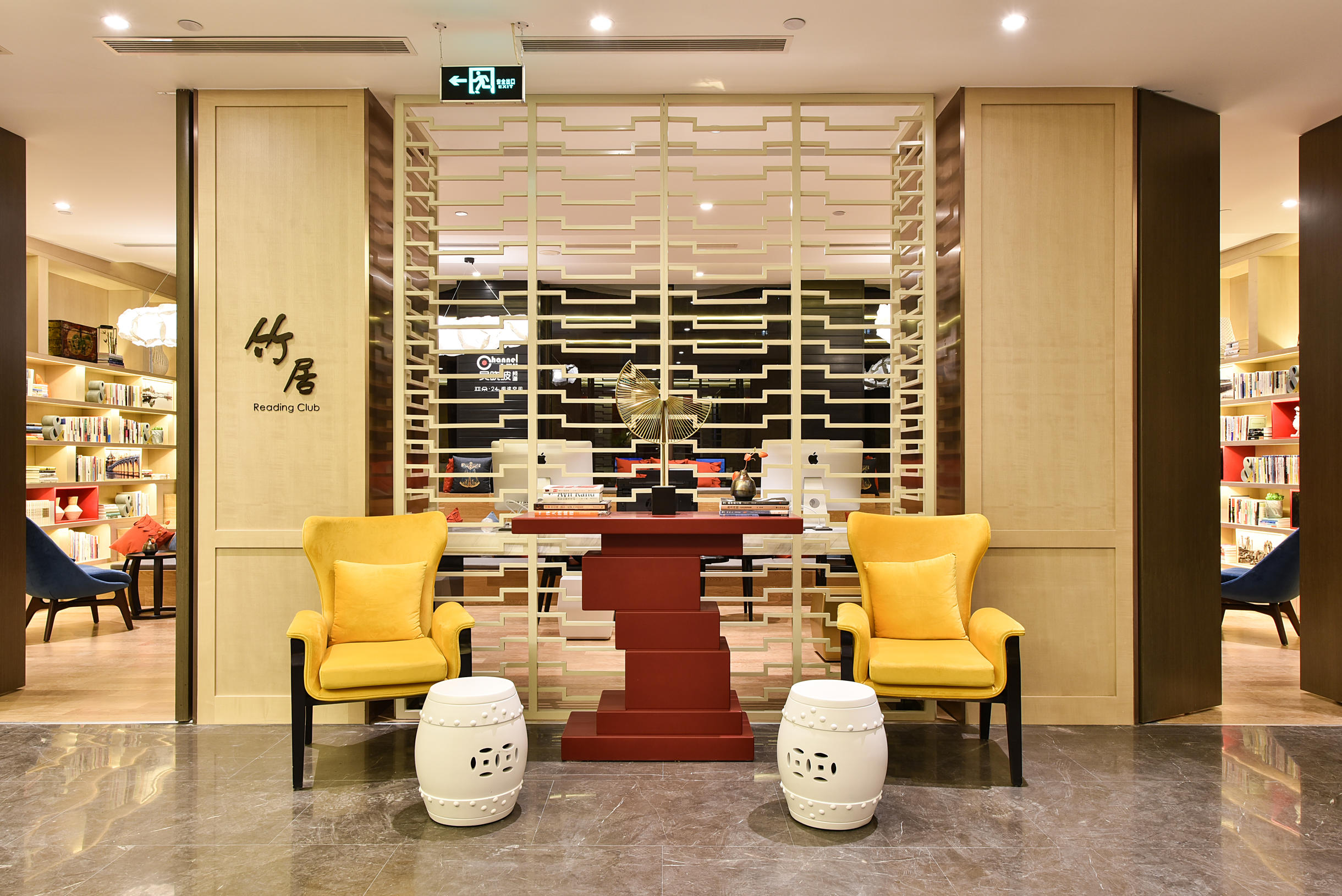 北京金融街亚朵S吴酒店（北京）- 2024年最新 料金＆割引情報｜Klook 日本