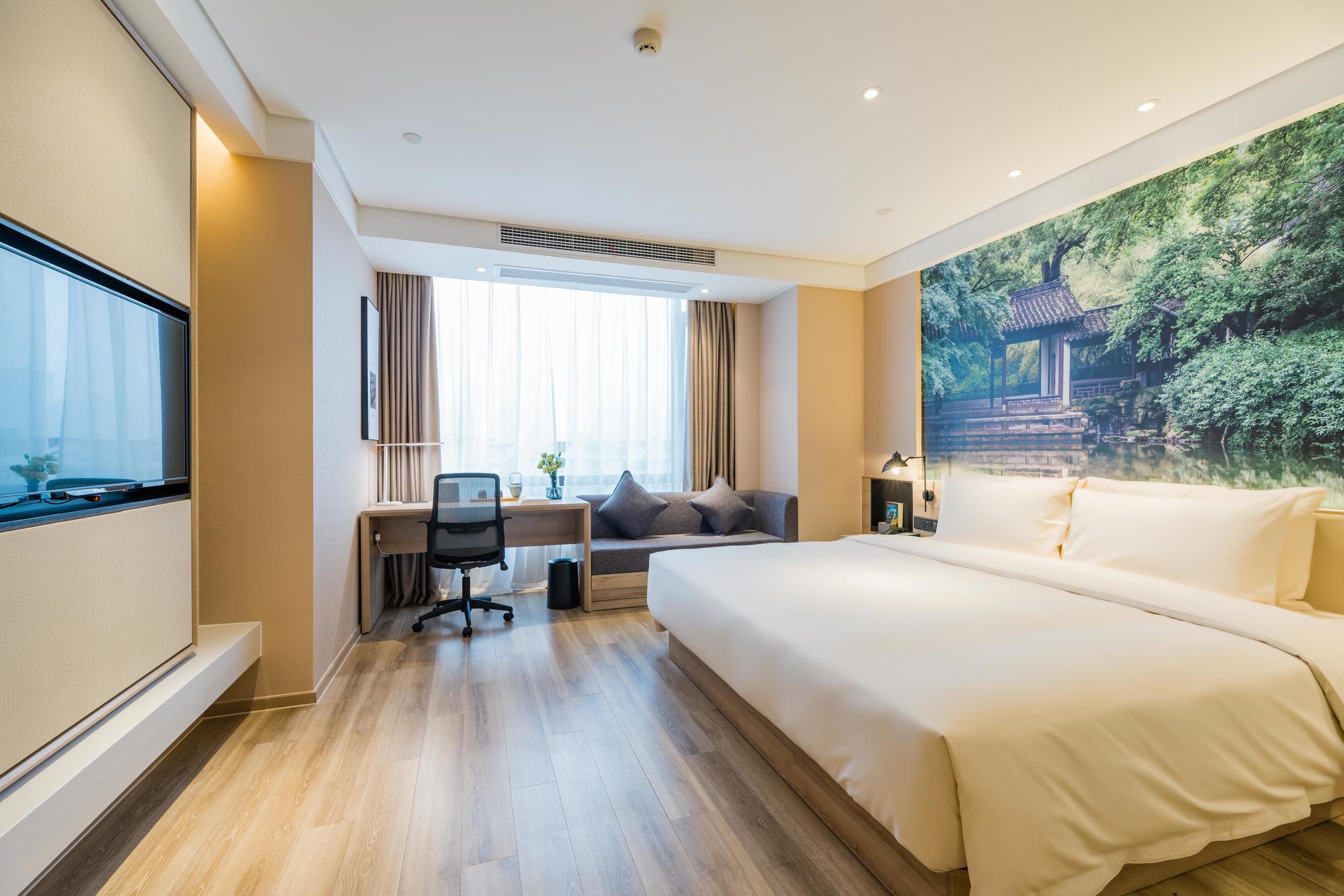 无锡新区长江北路亚朵酒店（無錫市）- 2026年最新 料金＆割引情報｜Klook 日本